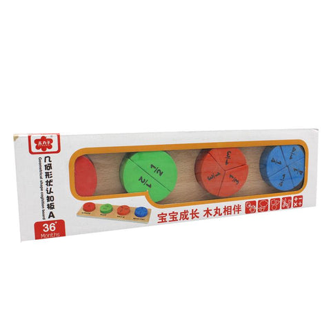 Wooden Circle Partition Board – School Mall - Educational Toys ...