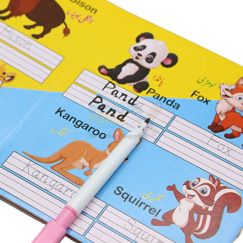 Reading and Write & Wipe Cardboard 6 Book Bundle – School Mall ...
