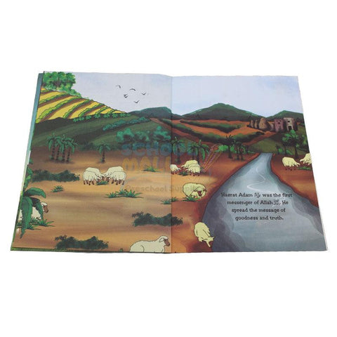 Hazrat Adam AS and Eve AS Story Book – School Mall - Educational Toys ...
