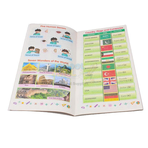 Times Tables made Easy for Kids – School Mall - Educational Toys ...